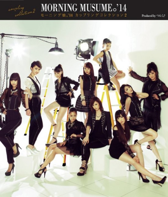 morning-musume-14_morningmusume_coupling_limited | KitaTV.com
