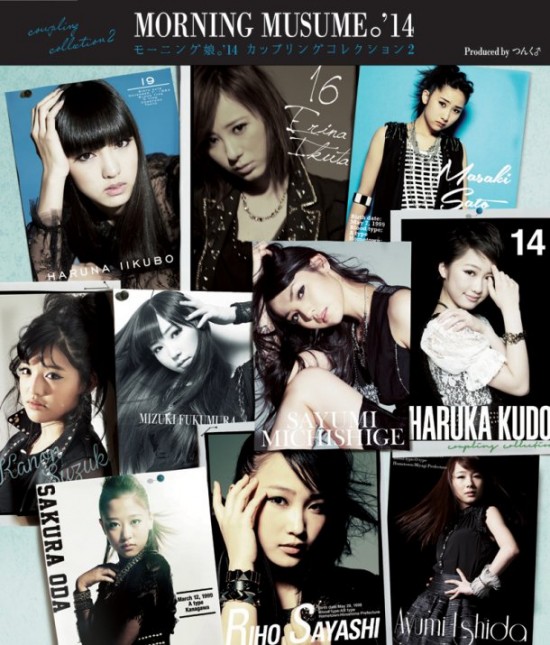 Morning Musume. ’14 Rilis Koleksi B-Side Kedua | KitaTV.com
